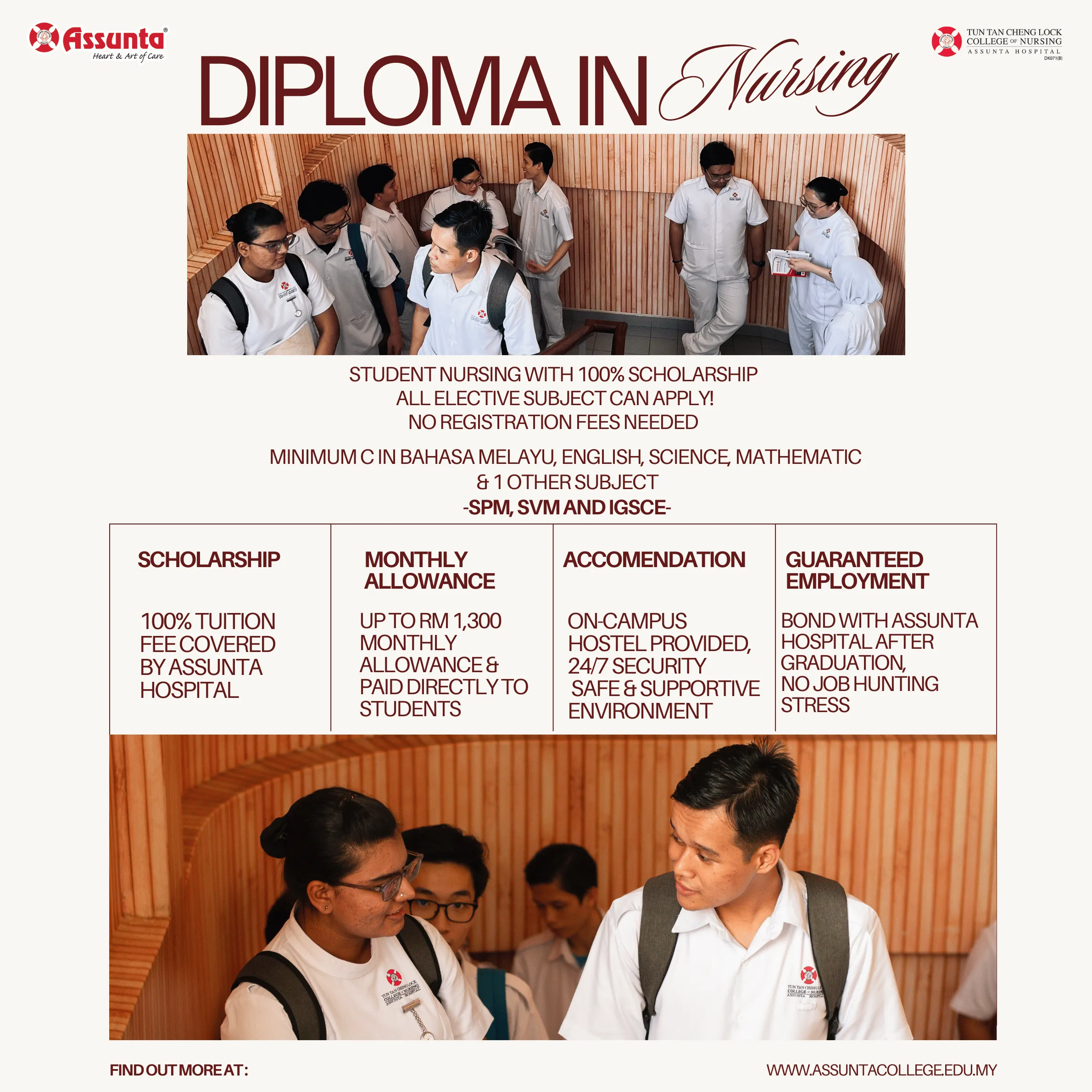 Home - Assunta Nursing College